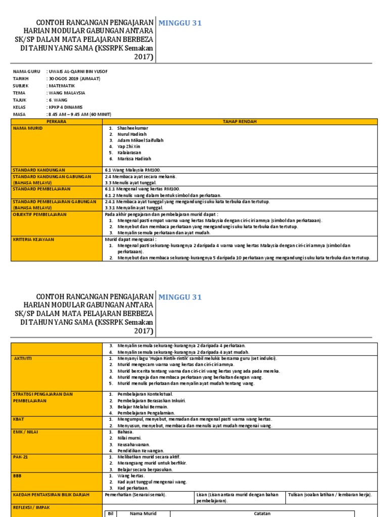 Contoh RPH Modular | PDF