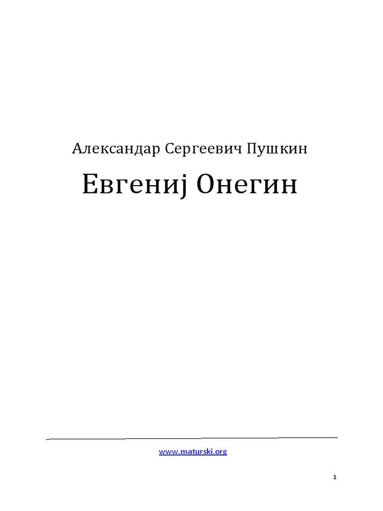 EVGENI ONEGIN