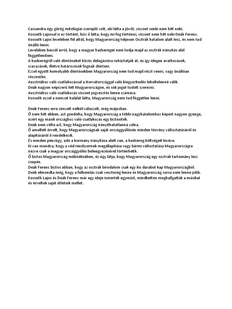 Cassandra Level | PDF