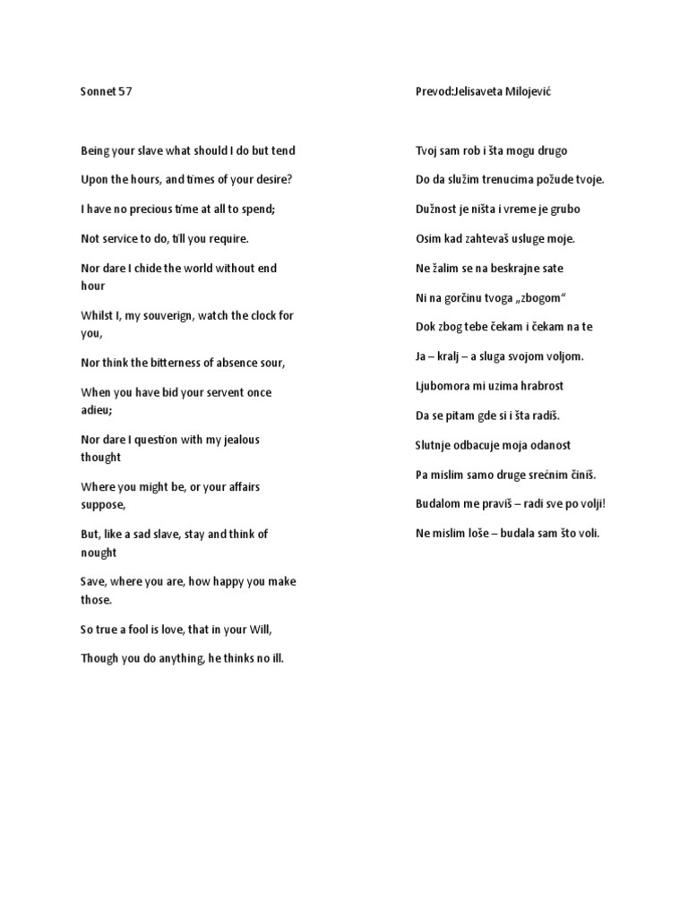 Sonnet 57 | PDF