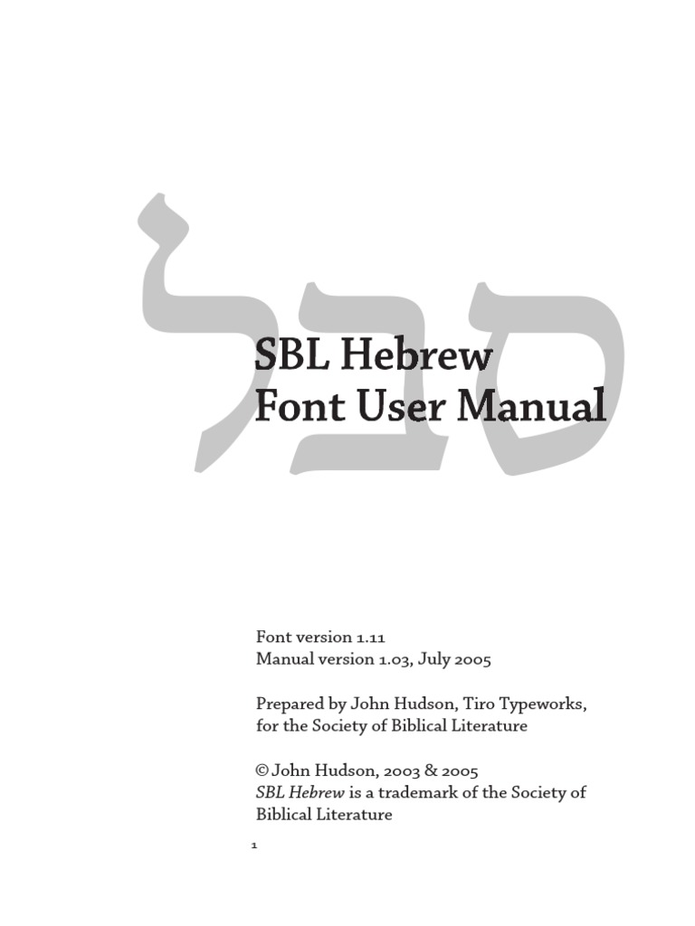SBL Hebrew Font User Manual | PDF | Character Encoding | Typefaces