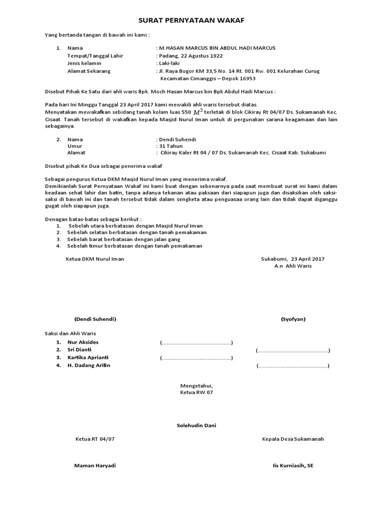 Surat Pernyataan Wakaf | PDF