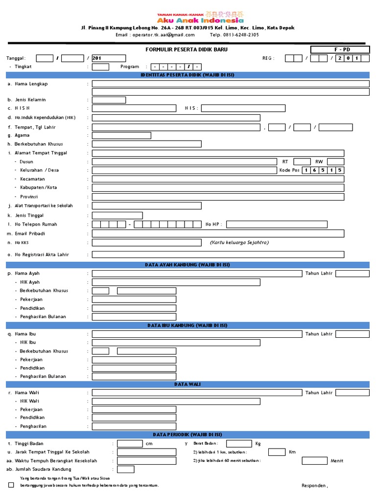 Formulir PPDB Dapodik | PDF