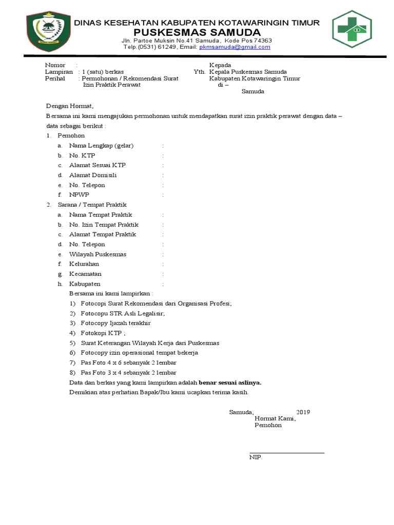 Surat Permohonan Sipp | PDF