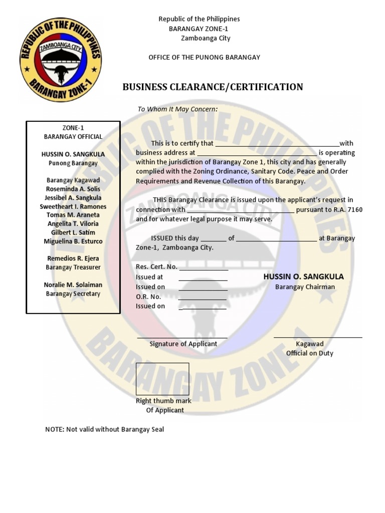 Business Clearance/Certification: To Whom It May Concern | PDF