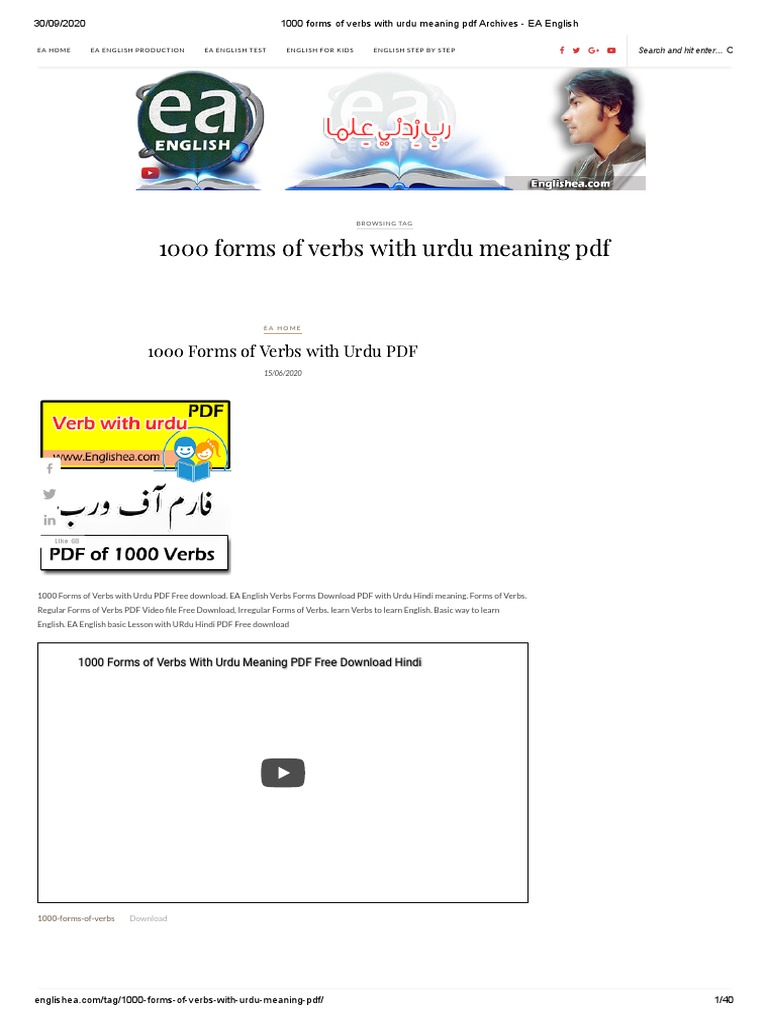 1000 Forms of Verbs With Urdu Meaning PDF Archives - EA English | PDF ...