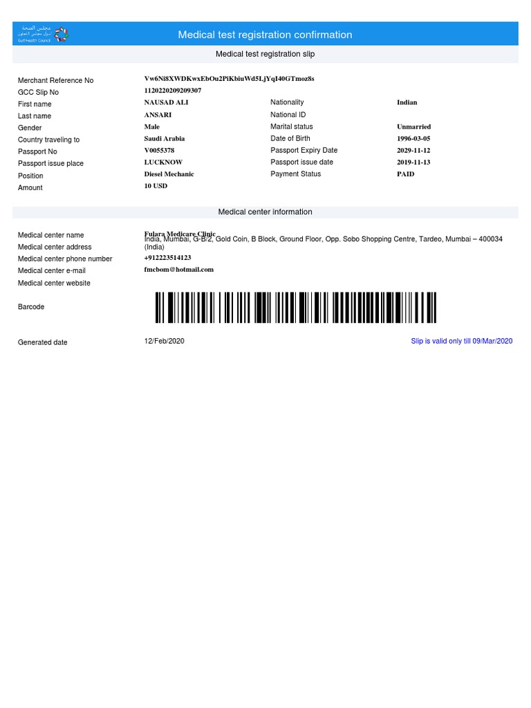 GCC - Slip - gp4lr8aWEvMZbom (NAUSAD ALI) | PDF