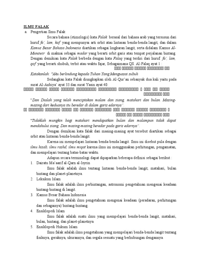Ilmu Falak | PDF