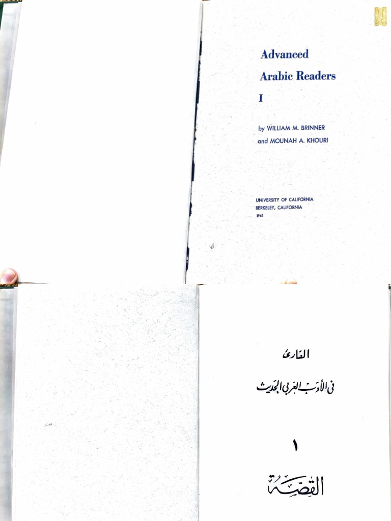 Advanced Arabic Readers - Selections From The Modern Novel and Short ...