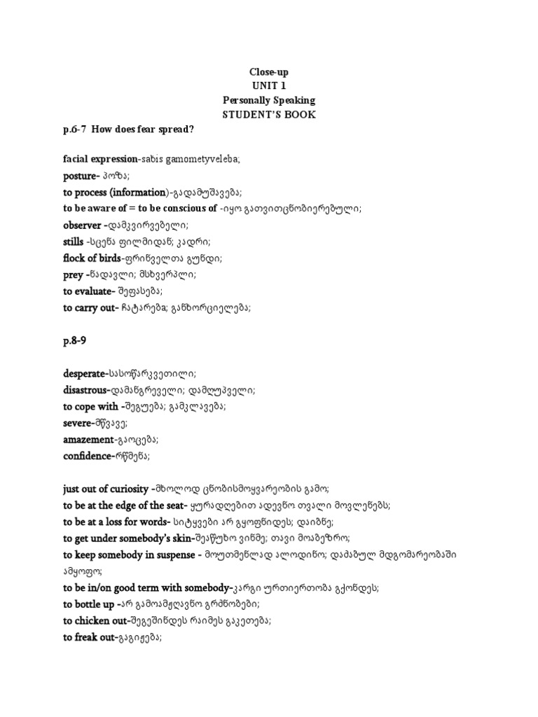 Close-up Unit 1 Personally Speaking Student'S Book p.6-7 How does fear spread? facial expression ...