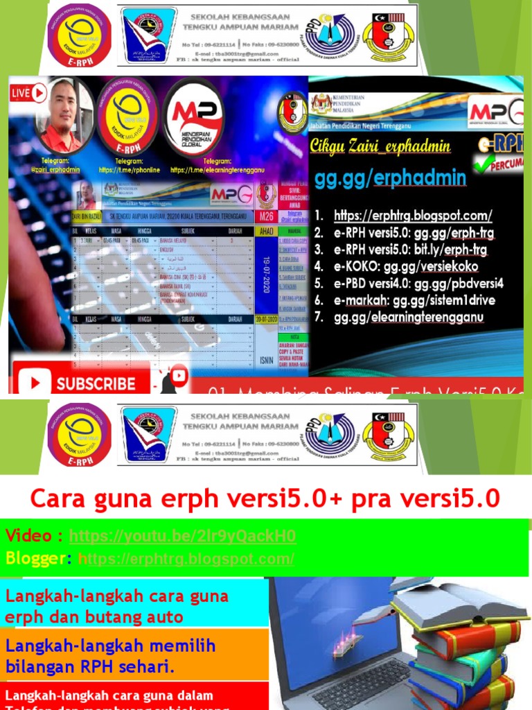 Panduan eRPH untuk Guru | PDF