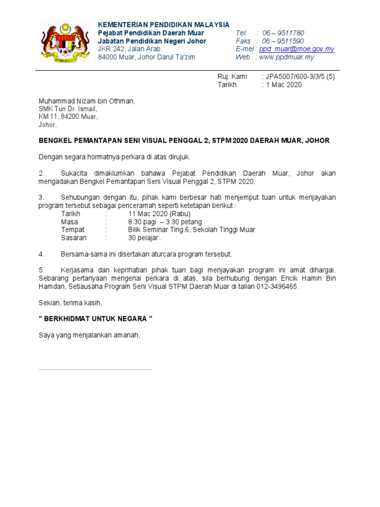 SURAT JEMPUTAN PENCERAMAH Bengkel Sem 2 | PDF