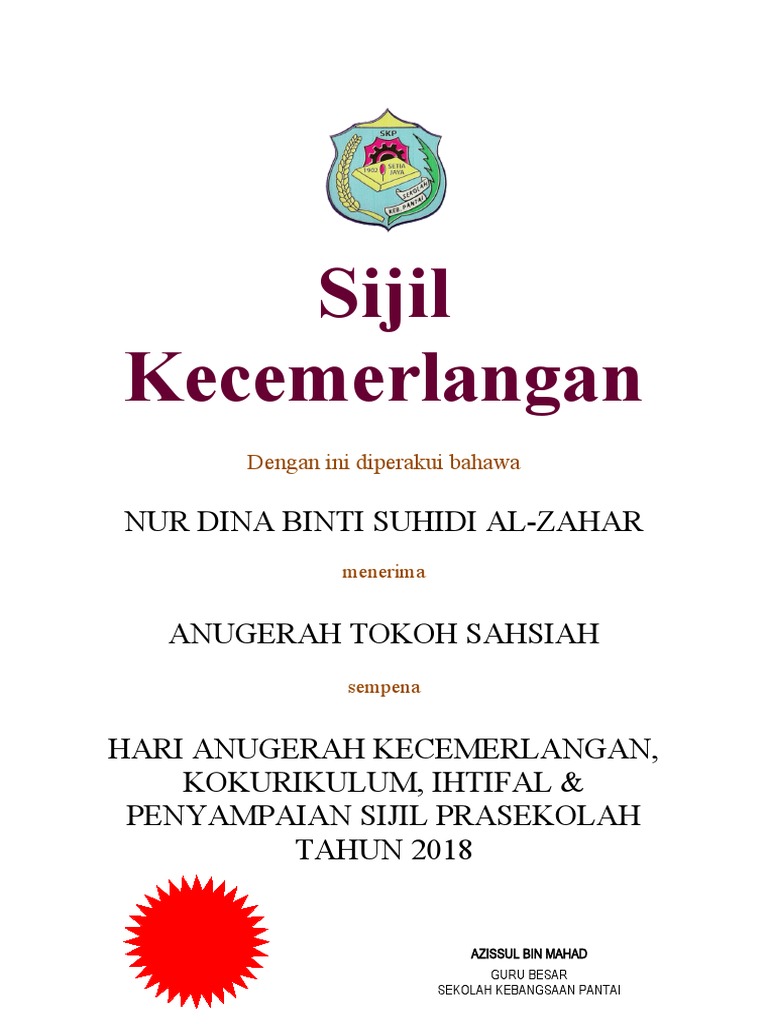 Sijil Tokoh - Contoh | PDF
