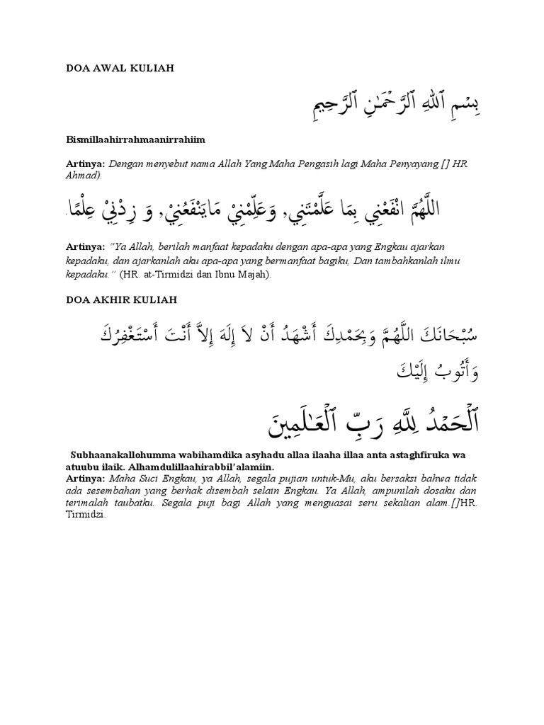 DOA AWAL KULIAH Dan Akhir Perkuliahan | PDF