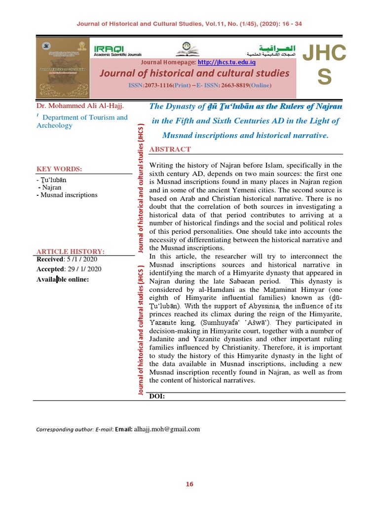 Cebb 2 F 4 Fe 95509 Ca | PDF