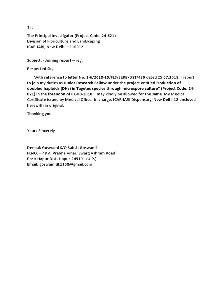 Joining Letter | PDF