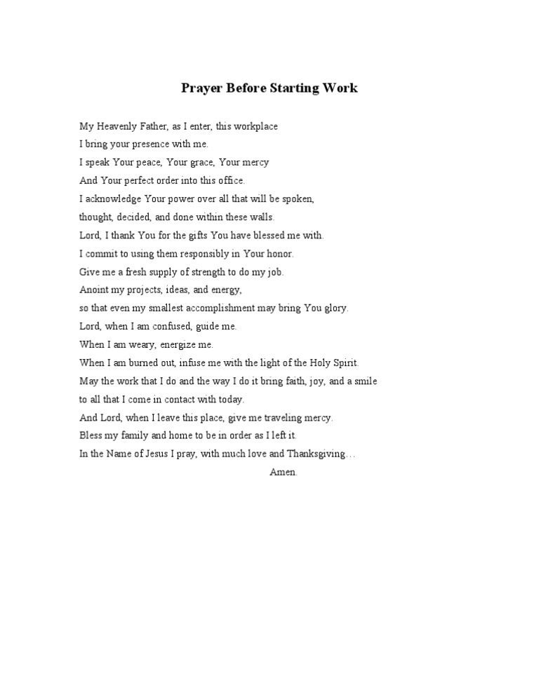 Prayer Before Starting Work