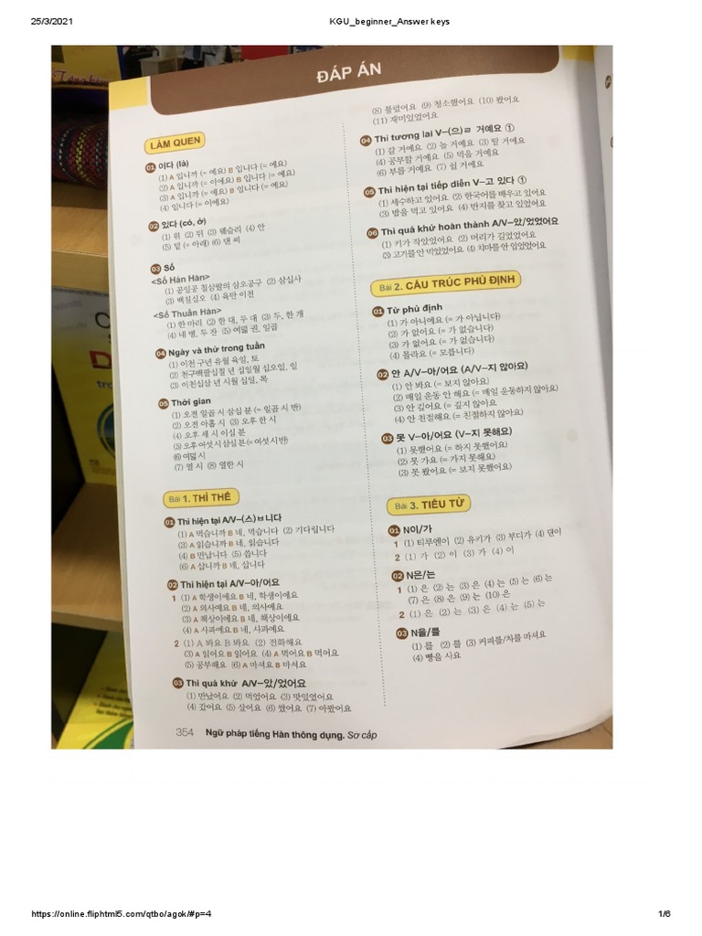 Korean Grammar in Use Beginner Answer Keys | PDF