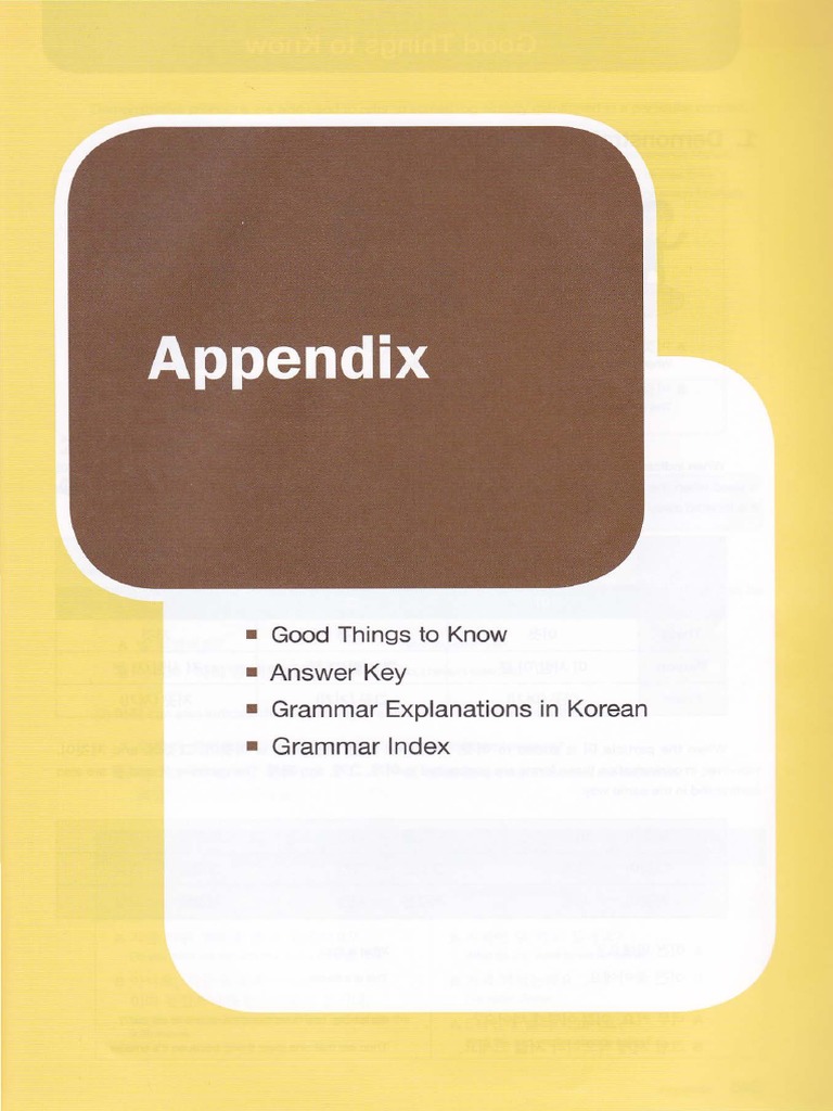 Good TH Ngs To Know Answer Key Grammar Exp Anations in Korean Grammar ...