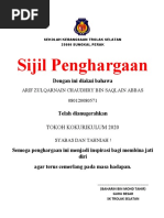 Sijil Pemenang Merentas Desa | PDF