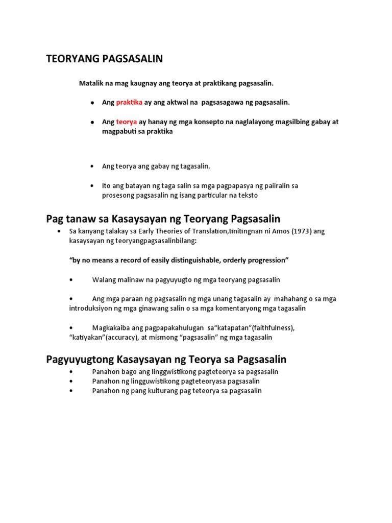 Teoryang Pagsasalin | PDF