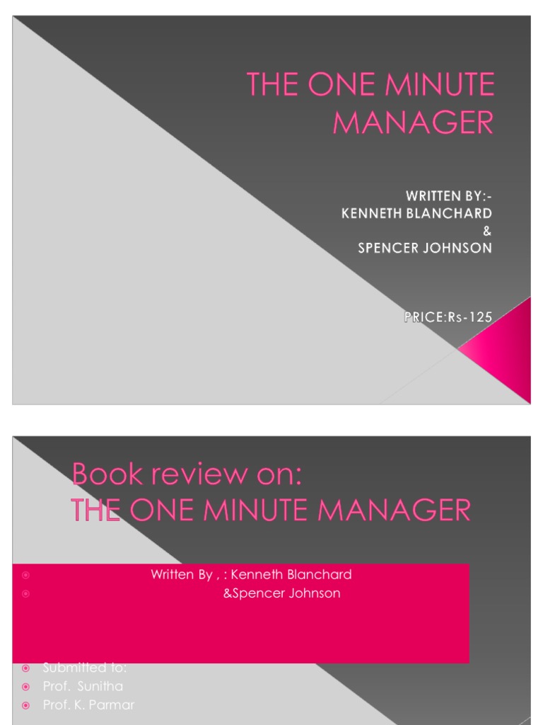 The One Minute Manager | PDF