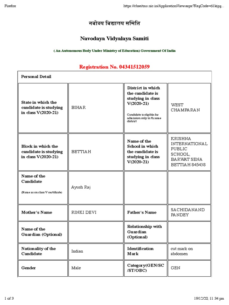 नवोदय &व'ालय सिम&त Navodaya Vidyalaya Samiti: Registration No ...