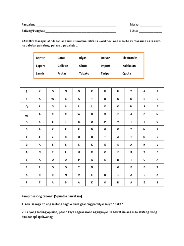 WORD Search Activity | PDF