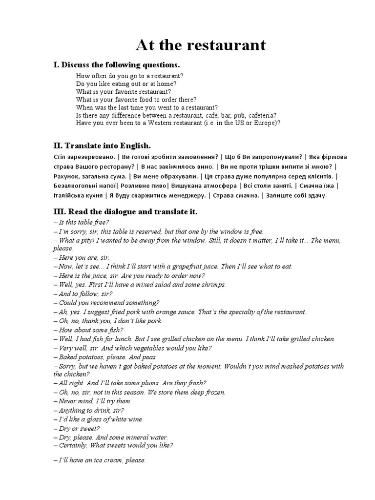 At The Restaurant: I. Discuss The Following Questions | PDF | Waiting ...
