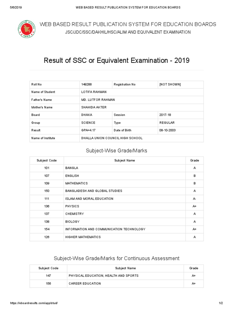 Web Based Result Publication System For Education Boards | PDF | Bangladesh | Educational Stages