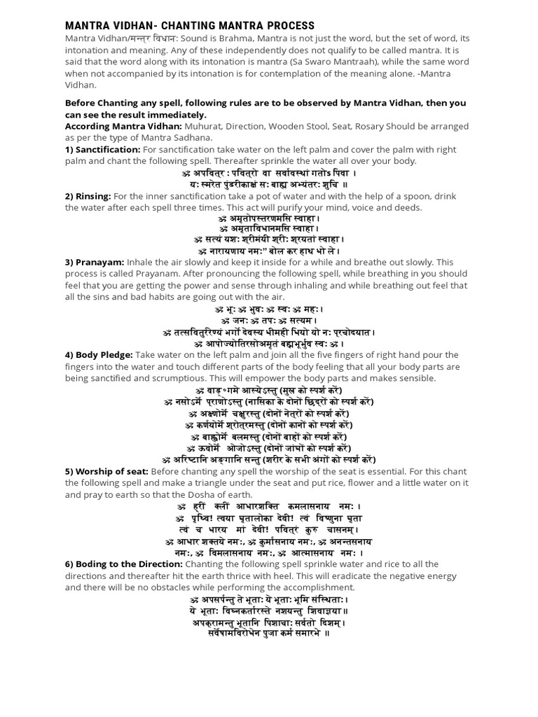 Mantra Vidhan-Chanting Mantra Process | PDF | Mantra | Psychoactive Drugs