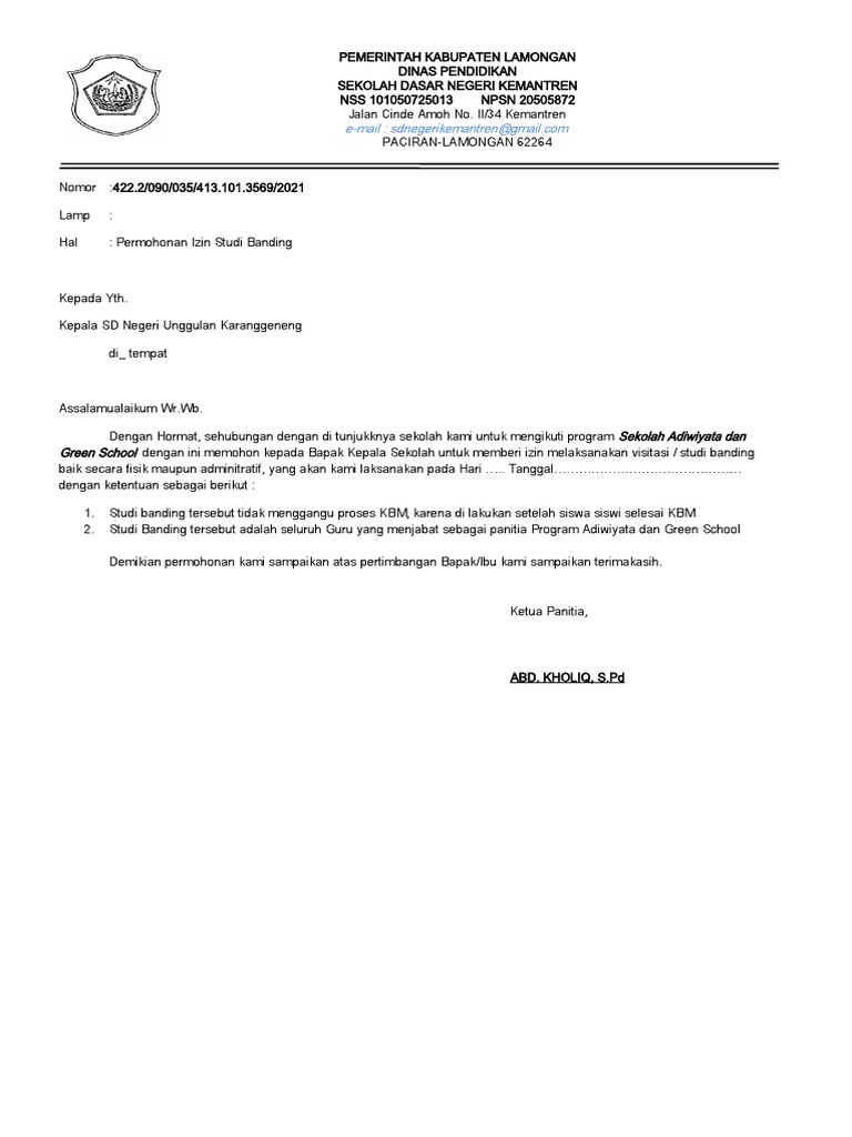 Surat Permohonan Studi Banding | PDF