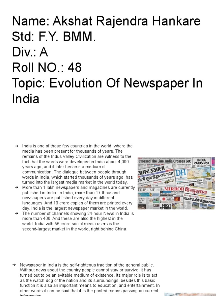 Evolution of Newspapers in India | PDF | Newspapers | News