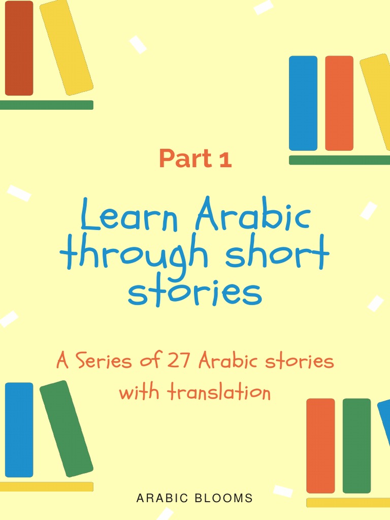 Leran Arabic Through Short Stories Part 1 | PDF