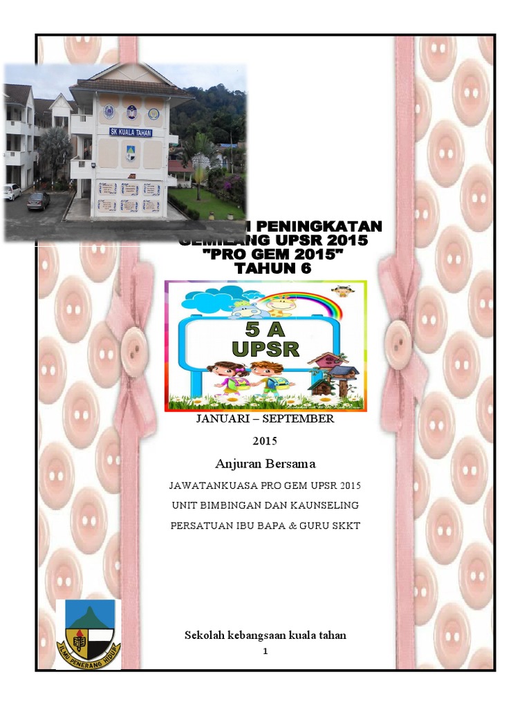 Buku Program Pro Gem 2015 | PDF