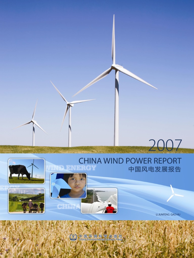 Wind Power Report | PDF | Wind Power | Electrical Grid
