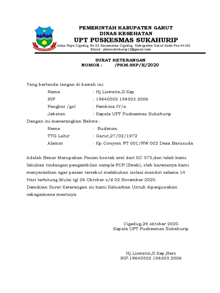 Surat Keterangan ISO | PDF