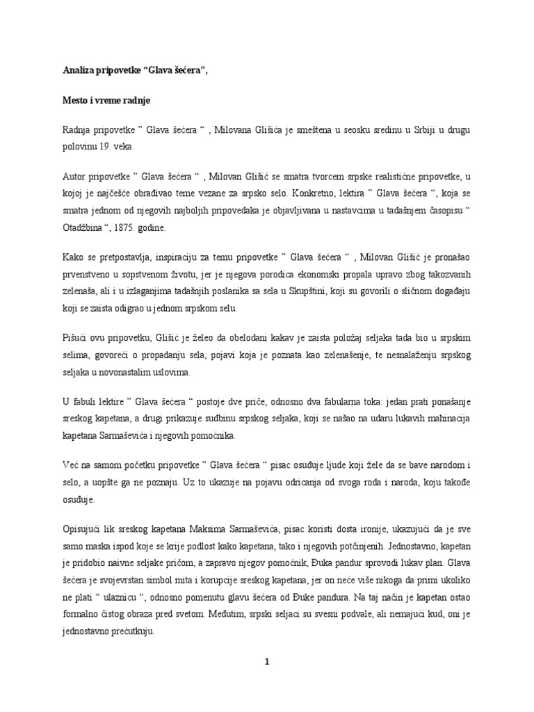 Analiza Pripovetke Glava Secera | PDF