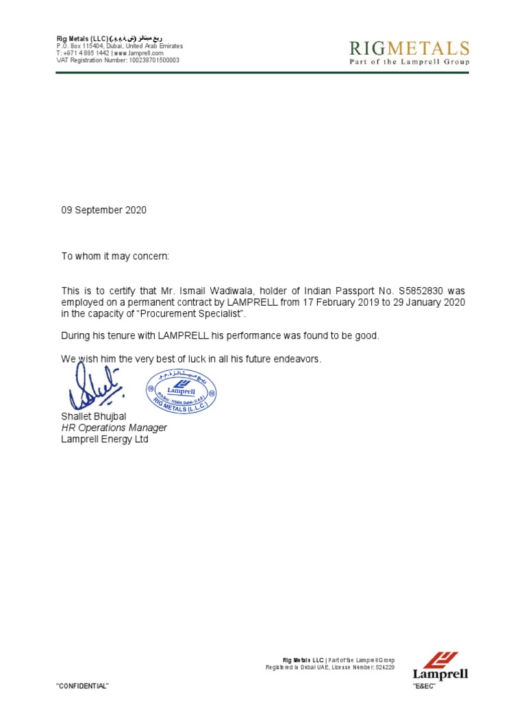 Experience Letter Lamprell | PDF