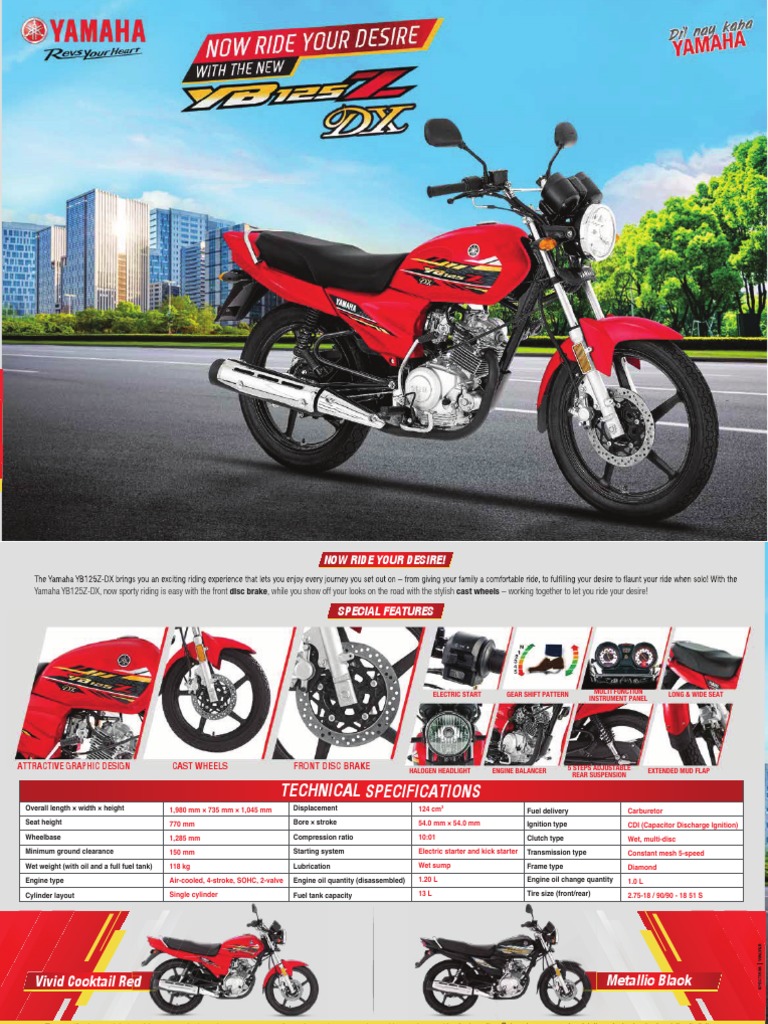 Yamaha YB125Z-DX Specifications Overview | PDF | Clutch | Manual ...