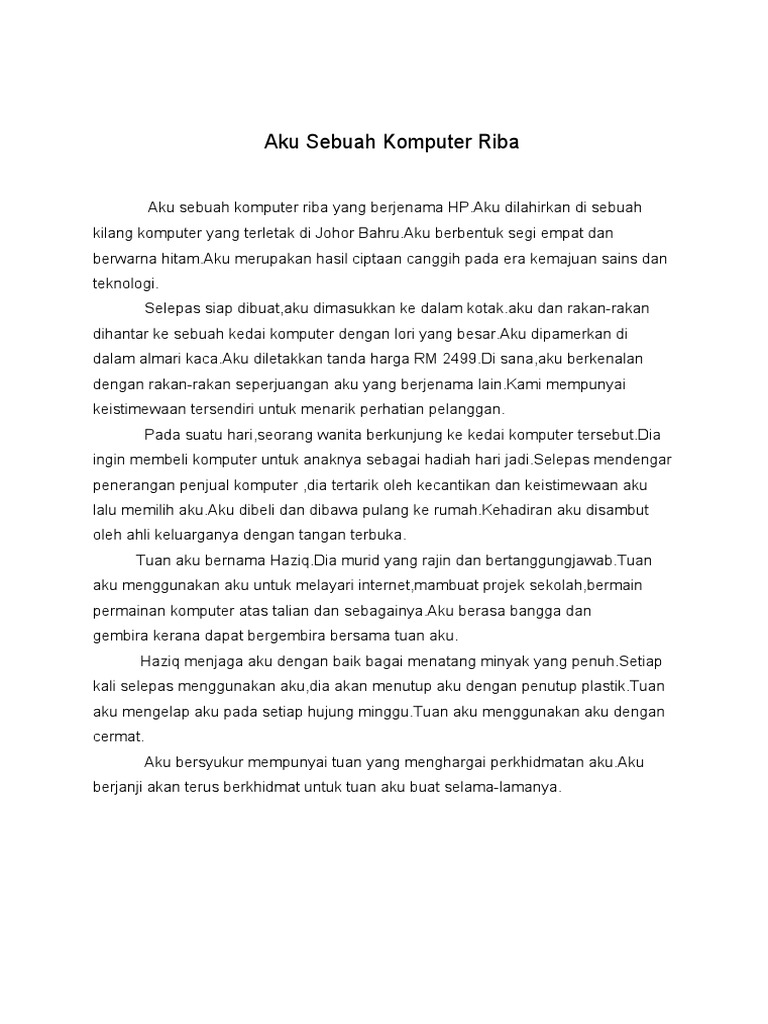 Aku Sebuah Komputer Riba | PDF
