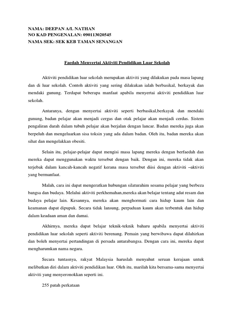 1deepan Faedah Menyertai Aktiviti Pendidikan Luar Sekolah Deepan | PDF