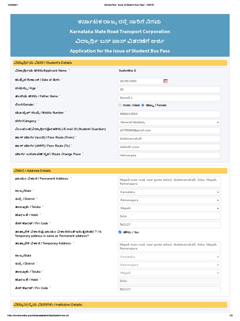 ServicePlus - Issue of Student Bus Pass - KSRTC | PDF | Bangalore | Transport