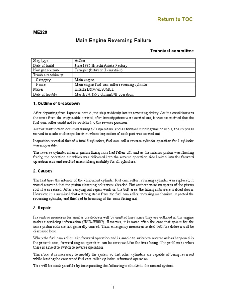 Main Engine Reversing Failure: Return To TOC | PDF | Engines | Piston