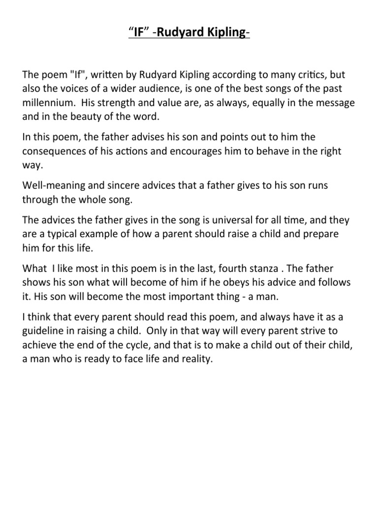 If - Rudyard Kipling | PDF