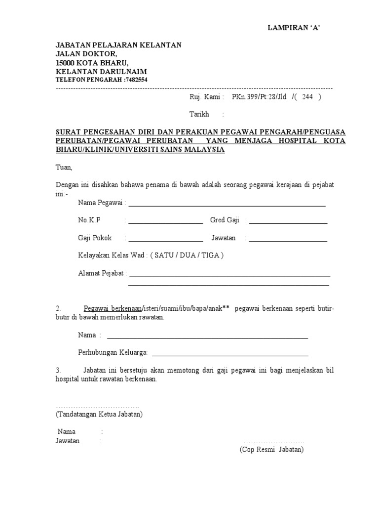 Borang Pengesahan Hospital | PDF