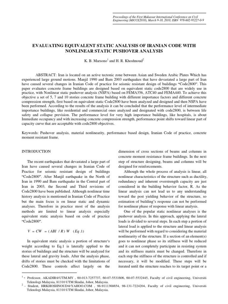 Paper 1 (SCE56) | PDF