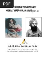 Prophet Nuh Story Activity Pack | PDF | Islamic Belief And Doctrine ...