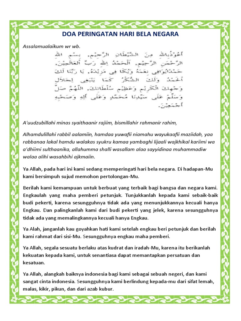 Doa Peringatan Hari Bela Negara | PDF