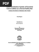 Notice Draft under Section 80 CPC | PDF | Private Law | World Wide Web